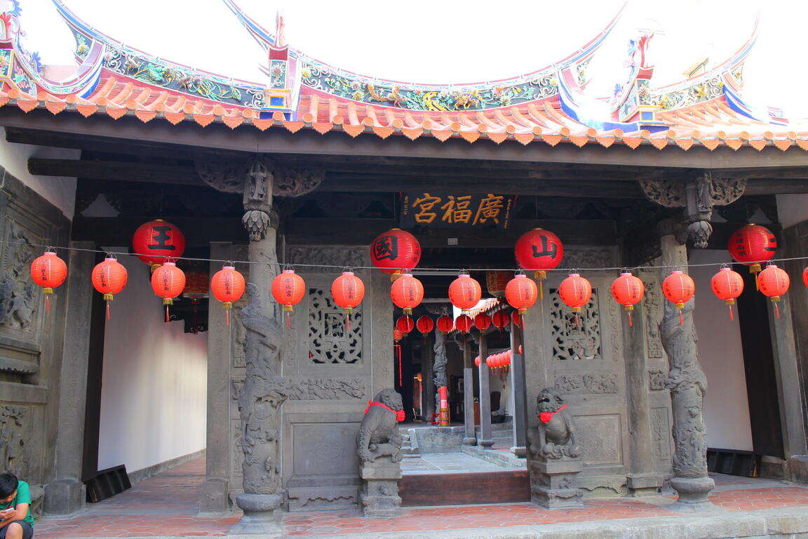 Xinzhuang Temple Street One-Day Trip | New Taipei City Travel