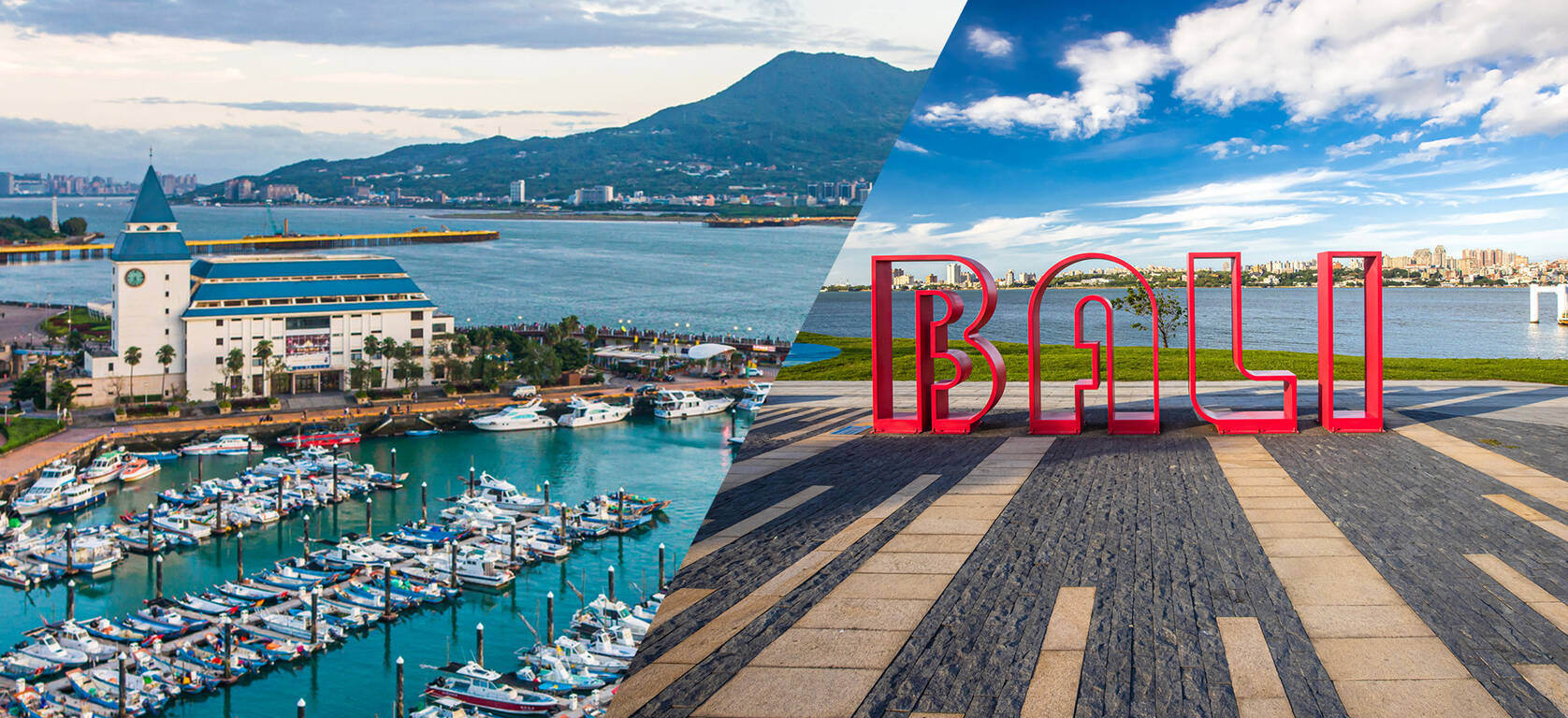 Tamsui / Bali | New Taipei City Travel