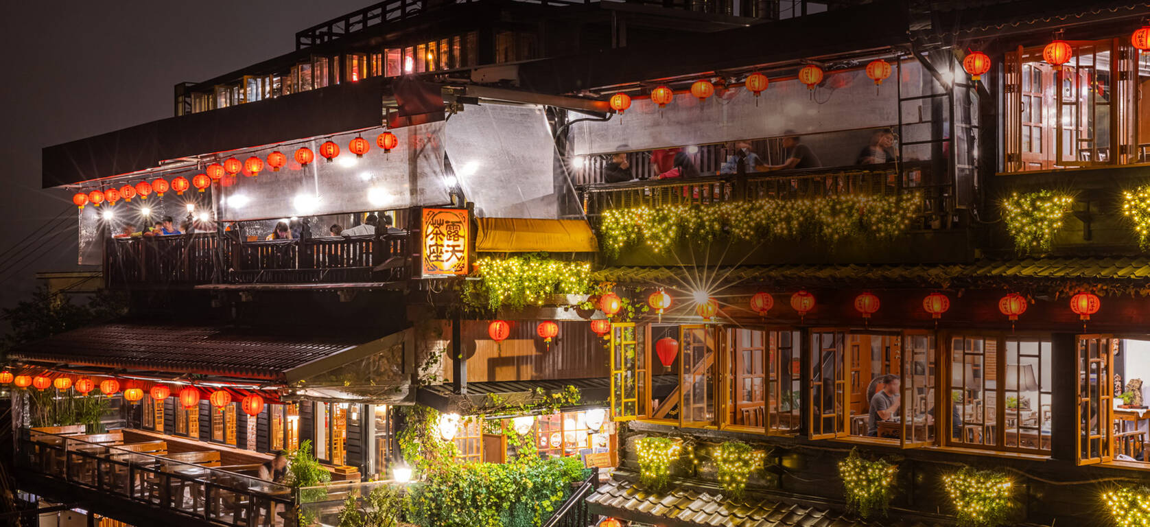 Ruifang | New Taipei City Travel