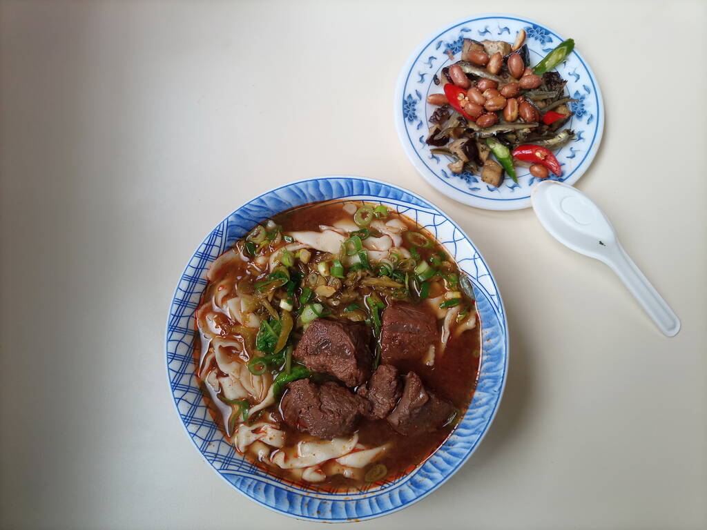 Shulin / Tucheng | New Taipei City Travel